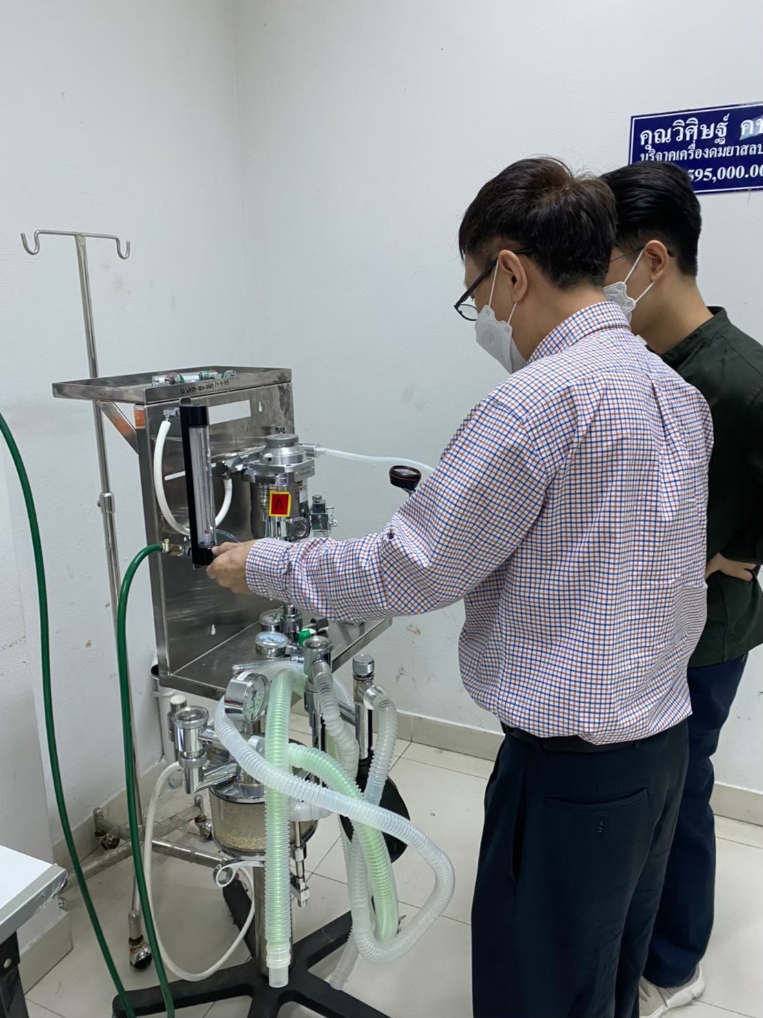 About Us - Anestec ผู้ผลิตและจำหน่ายเครื่องดมยาสลบสัตว์