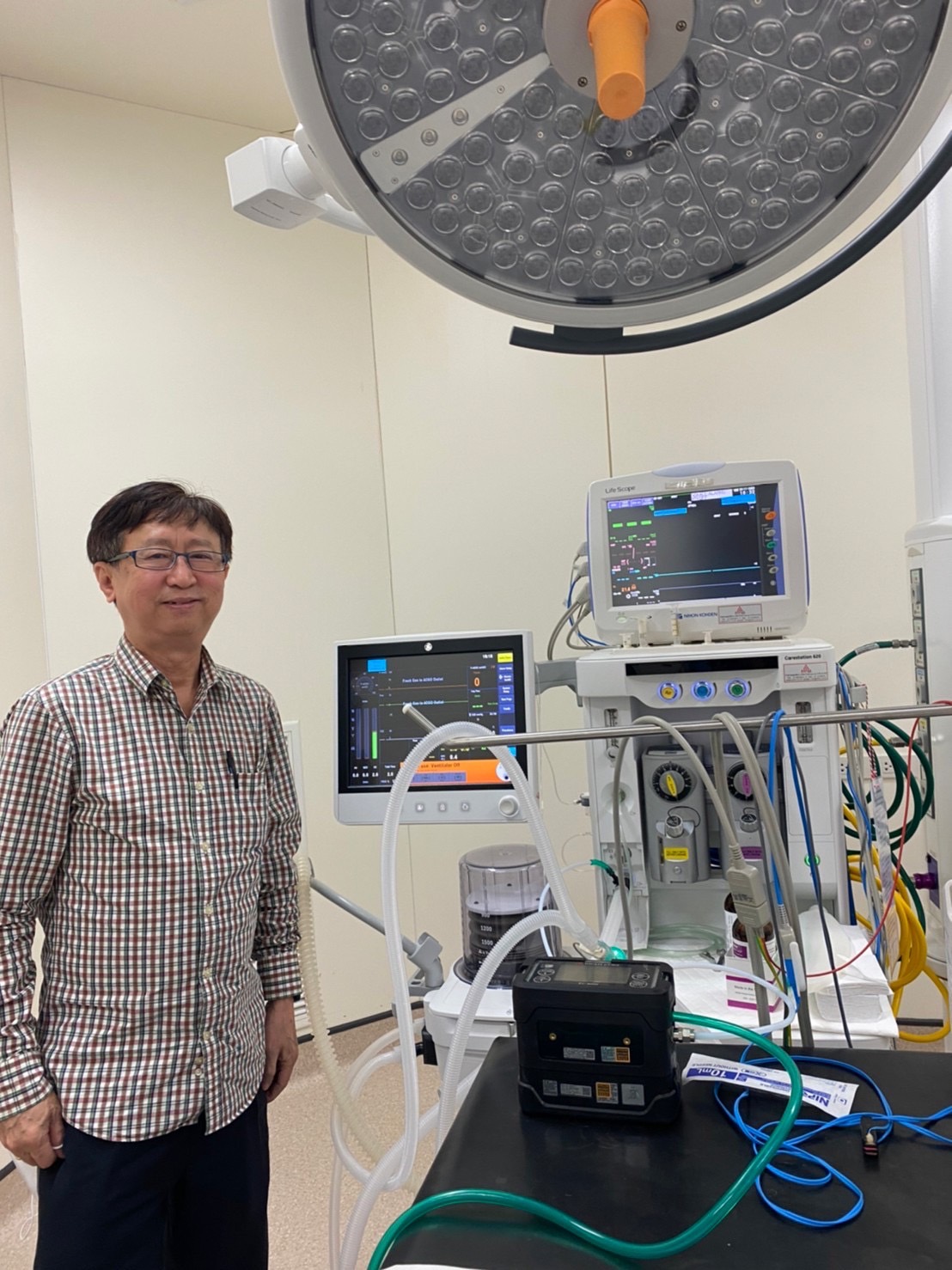 Home - Anestec ผู้ผลิตและจำหน่ายเครื่องดมยาสลบสัตว์